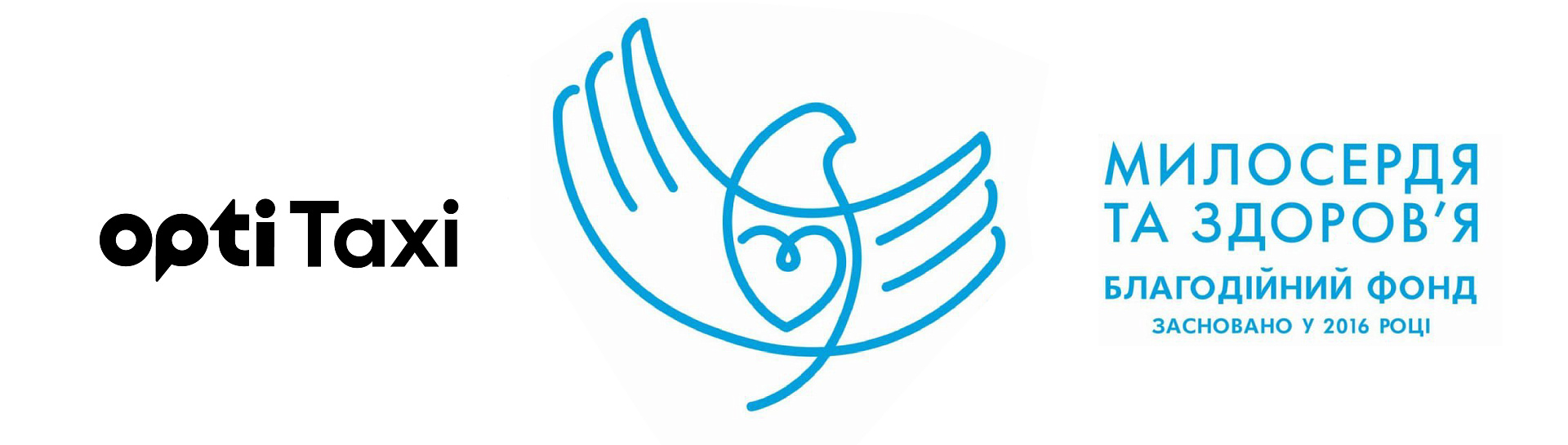 Opti-Taxi and Charity Fund "MERCY AND HEALTH": together we will help save the wounded defenders ...