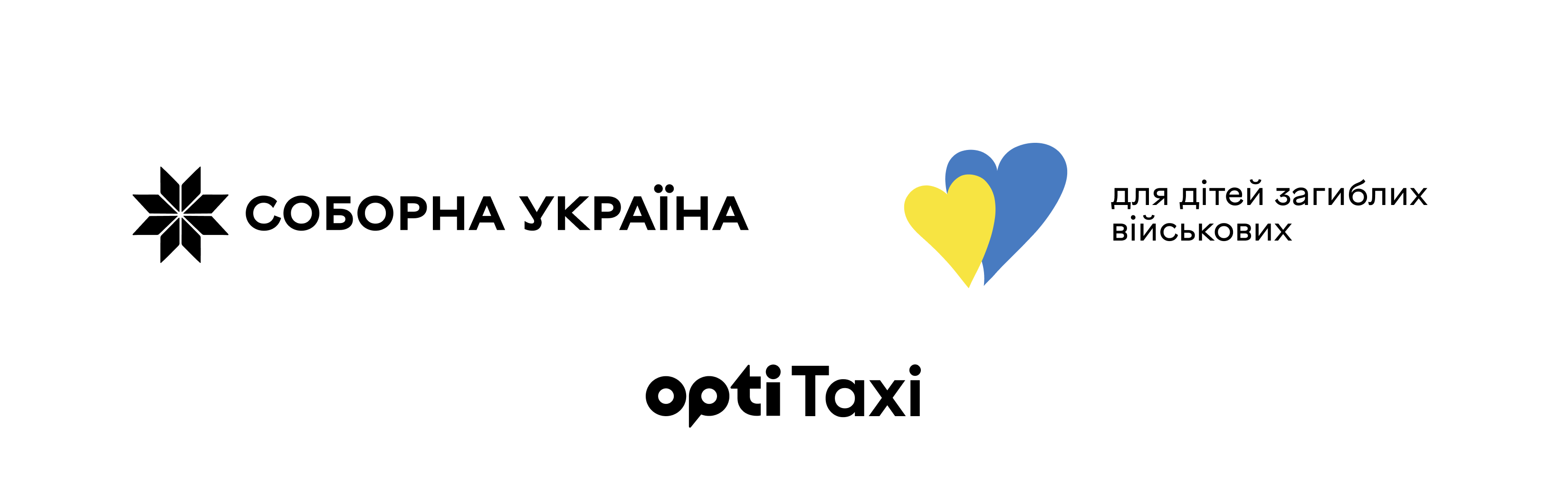 Charitable action "Opti Taxi" together with the charitable foundation "BF "Sobornaya" Kyiv